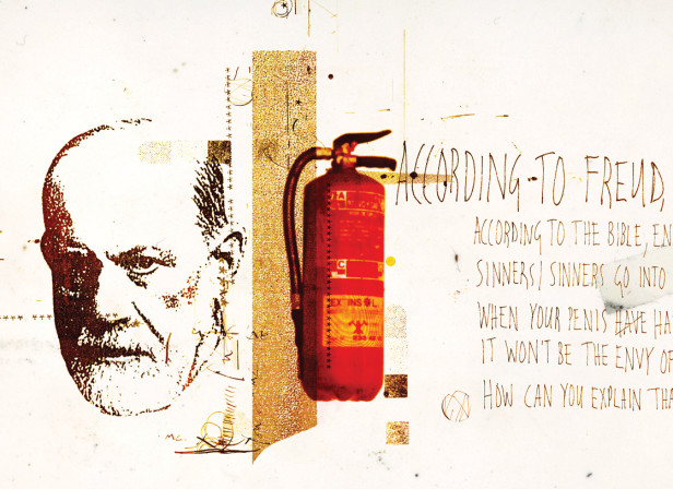 HMV / Freud / Kerry Roper - Projects - Debut Art