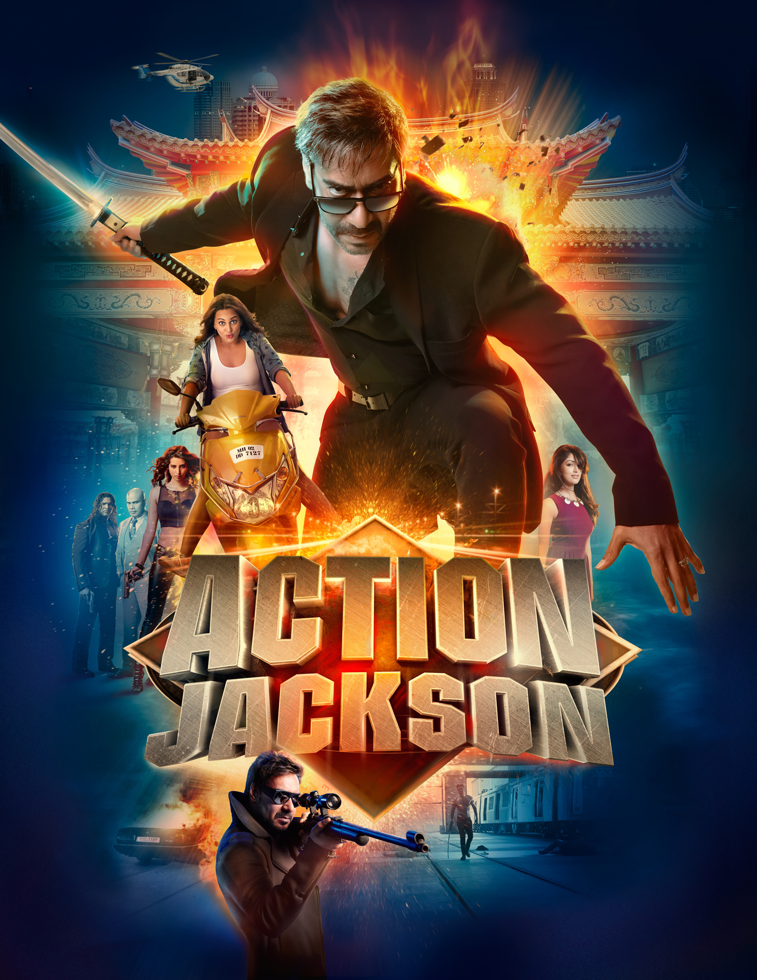 Action Jackson Poster / Jeff Wack - Projects - Debut Art Action Jackson Poster / Jeff Wack - Projects - Debut Art