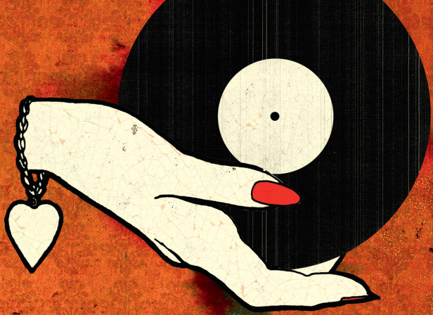 Vinyl / Kerry Roper - Projects - Debut Art