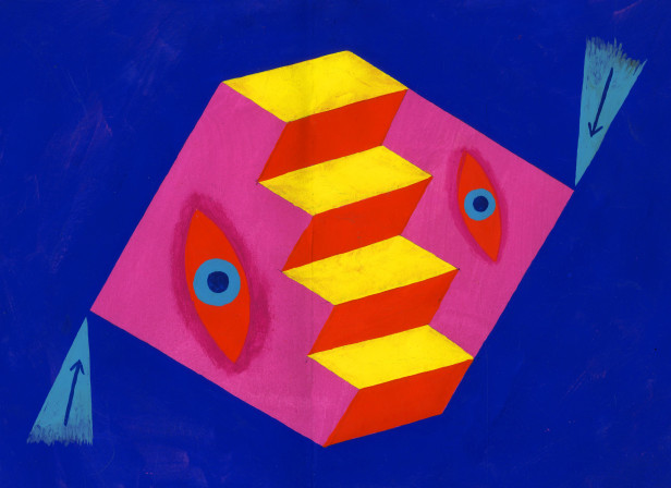 Steps / Russell Cobb - Projects - Debut Art